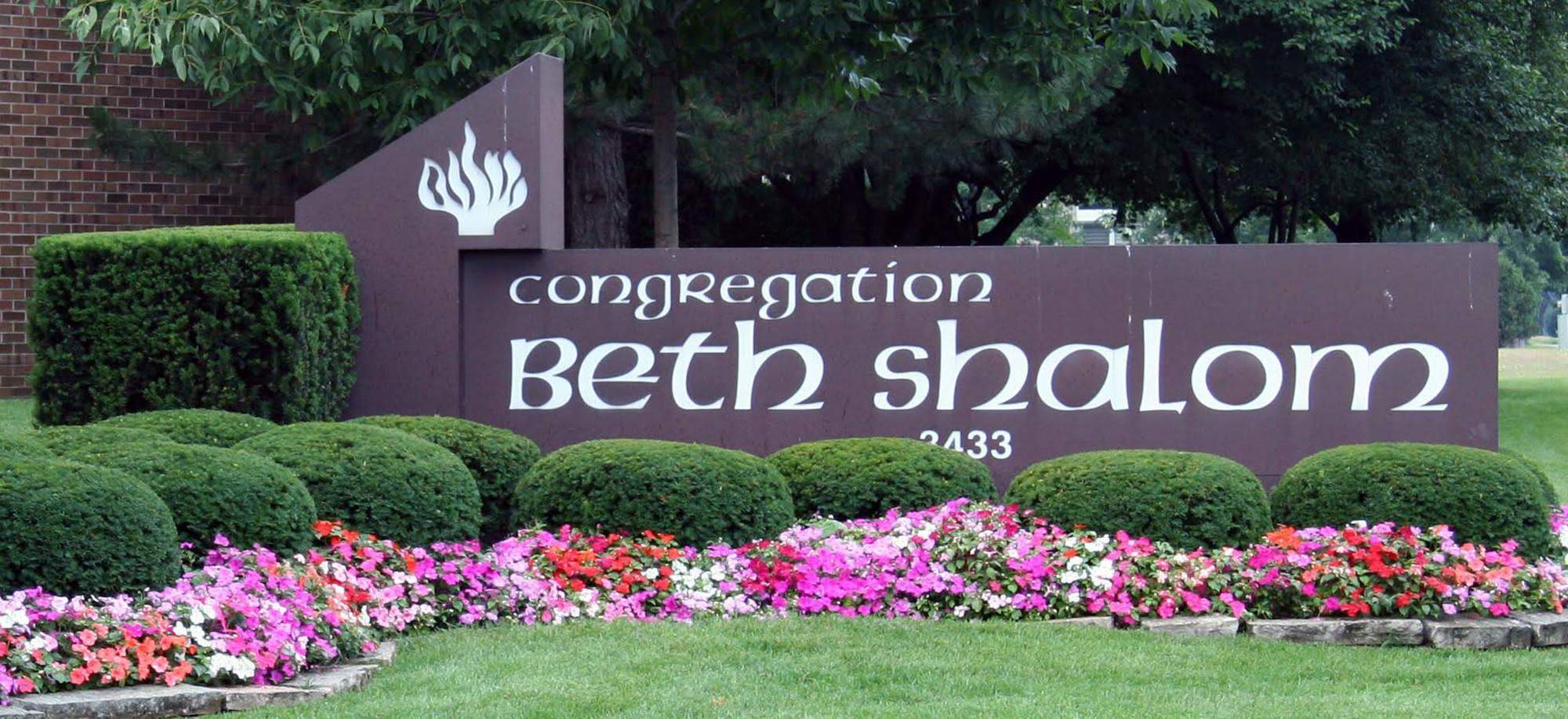 Contact Us | Congregation Beth Shalom