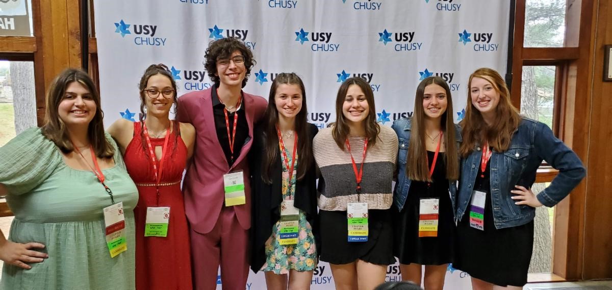 CBS USY | Congregation Beth Shalom