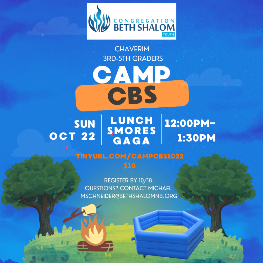 Chaverim | Congregation Beth Shalom - North Shore Conservative Synagogue