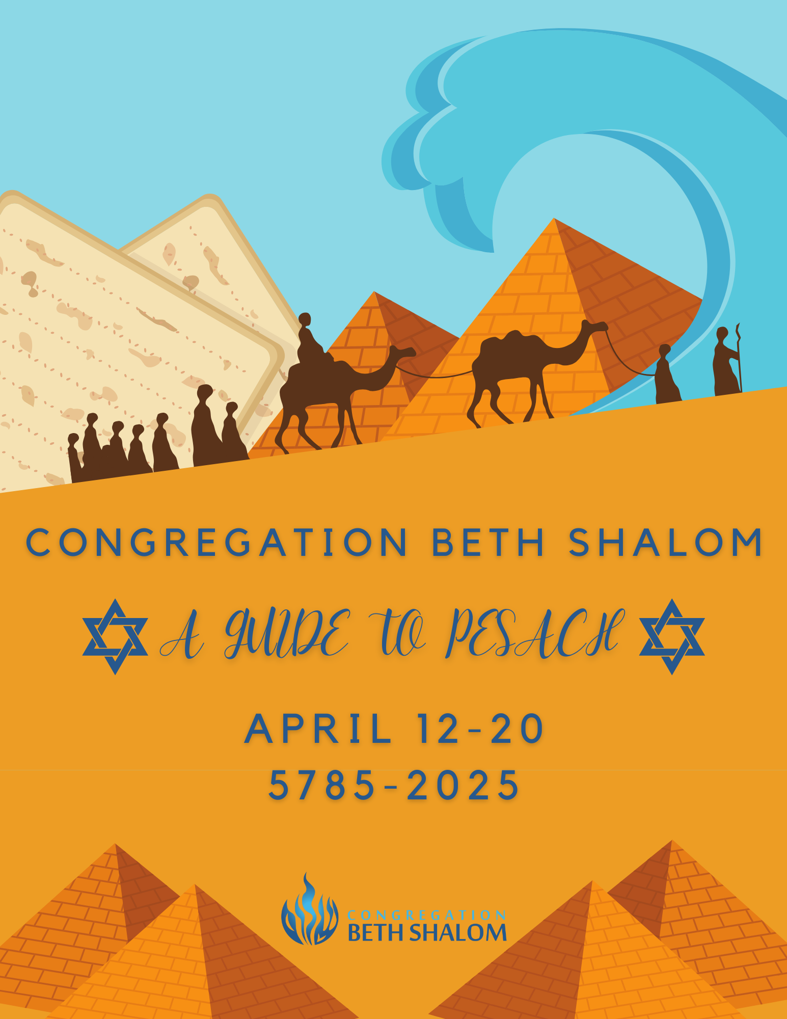 A GUIDE TO PEACH Guide Cover 2025 | Congregation Beth ...