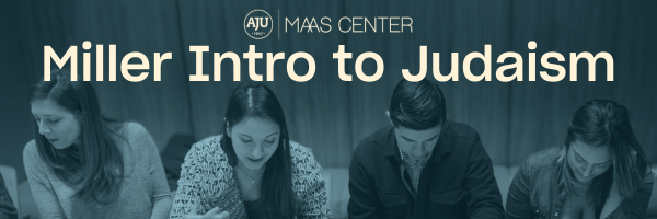 Miller Instit Logo | Congregation Beth Shalom